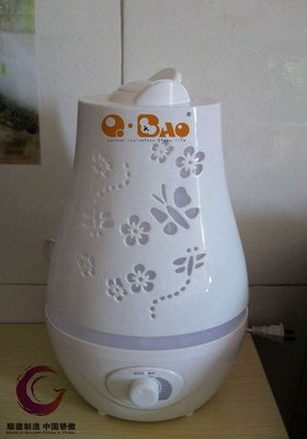Air purifier humidifier ，Ultrasonic wave humidifier，Aroma diffuser 2.0L