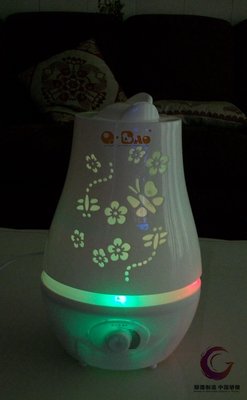 Air purifier humidifier ，Ultrasonic wave humidifier，Aroma diffuser 2.0L