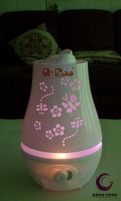 Air purifier humidifier ，Ultrasonic wave humidifier，Aroma diffuser 2.0L