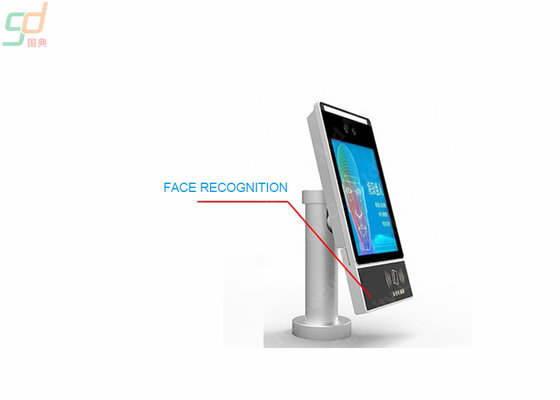 Free Software 3D Face Recognition Attendance Machine Facial Scanner Module