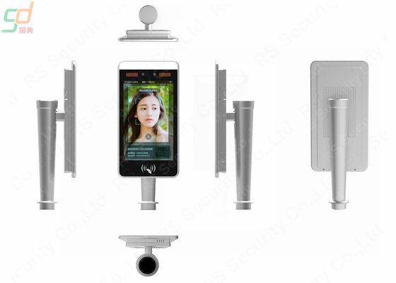 Visitor Record Biometric Face Recognition Lock Facial Device Quick Access