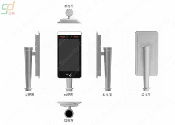 Card Collector Dynamic Face Recognition Lock Facial Device Remote Control