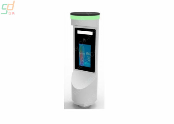 Visitor Access 3D Face Recognition SDK Facial Recognition Remote Control