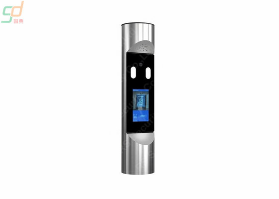 Door Controller Dynamic Face Recognition Scanner Facial Device Equipment
