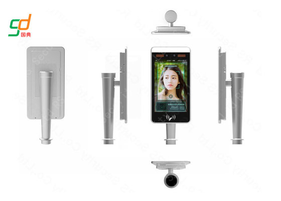Crowd Control Biometric Face Recognition Screen Facial System Module