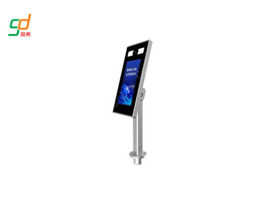 Security 3D Face Recognition Attendance Machine Facial Detect Remote Control