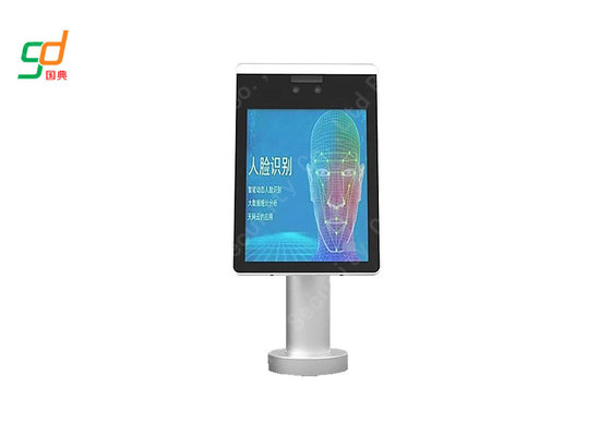 Interface Automatic 3D Face Recognition Reader Facial Scanner Visitor Management