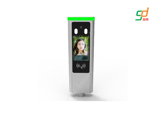 Visitor Access Dynamic Face Recognition Camera Facial Identification Equipment