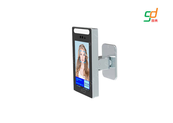 Pos Biometric Face Recognition Camera Facial Device Remote Control