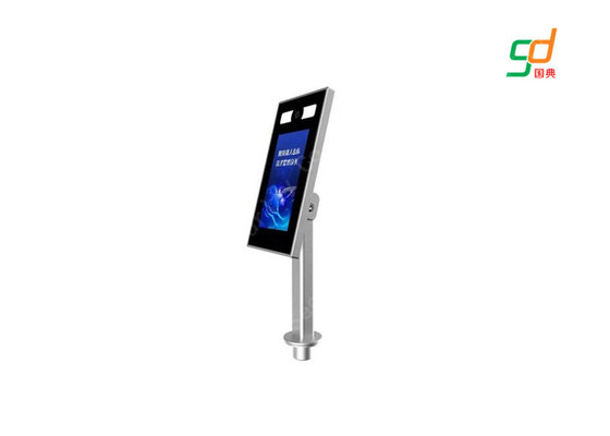 Crowd Control Dynamic Face Recognition Solution Facial Device For Toll System