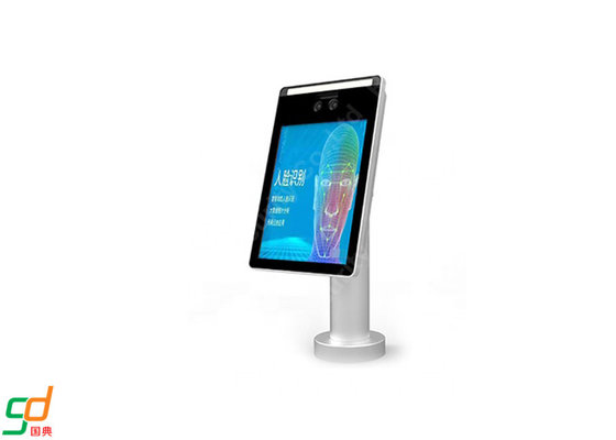 ID Card Reader Dynamic Face Recognition Scanner Facial Identification Module