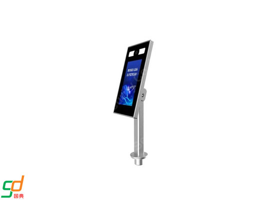 Access Controll Biometrics Face Recognition Machine Facial Scanner Equipment