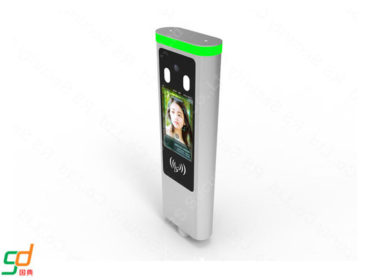 QR Code Biometrics Face Recognition Machine Facial Reader Visitor Management