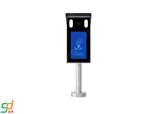 Access Controller 3D Face Recognition Sensor Facial Collection Quick Access