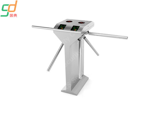 Visitor Management Tripod Turnstile Gate , Card Reading Tripod Turnstile