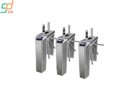 Automatic ESD Tripod Turnstile Gate Outdoor Turnstile Security Systems