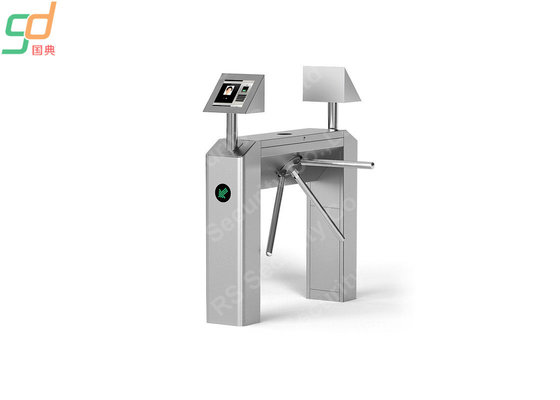 Controlled Access Tripod Turnstile Gate / Supermarket Entrance Gate With Card Reader