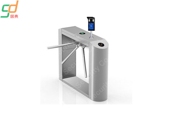 Waist Height Automatic Tripod Turnstile Gate Security Card Or Biometric