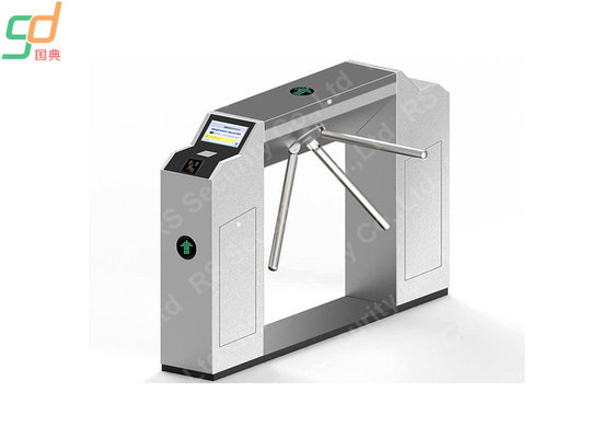 School Waterproof Tripod Turnstile Gate Remote Control Door Access System