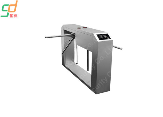 ESD Vertical Tripod Turnstile Gate, Automatic Drop Arm Turnstiles Systems