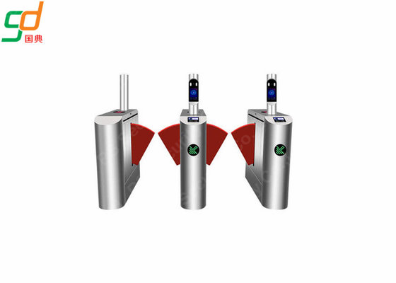 Subway Flap Barrier Gate RS 485 Intelligent Turnstile Gate System