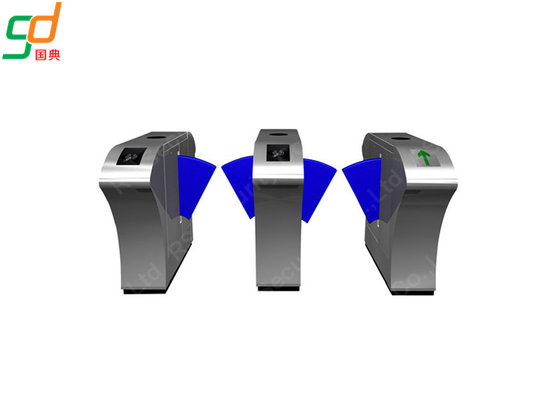 IP54 Biometric Flap Barrier Gate Pedestrian Security Access Control
