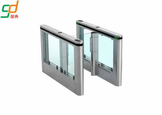 TCP / IP Security Safe Automatic Swing Gate Water resistance Smart Turnstile