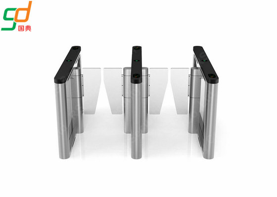 IP54 RS485 Supermarket Swing Gate Electronic Security IR Sensor Rotary System