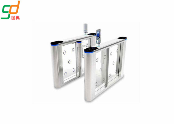 RS485 IR Sensor Supermarket Swing Gate High Security bi-direction Turnstile