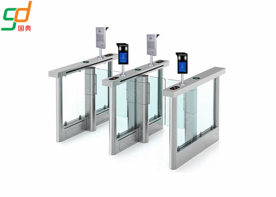 RS Security Supermarket Swing Barrier, Access Control Vertical Turnstiles