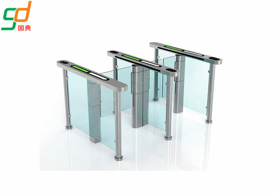 1.5mm Thicness Servo Motor Supermarket Swing Gate Card Reading Smart Turnstiles