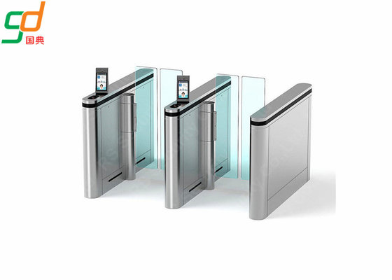 CE Approval  IP65 Automatic Supermarket  Swing Barrier Gate,Remote Control Gate