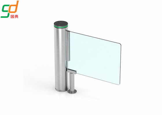 Servo Motor Speed Gates Turnstile,Security Swing Barrier Turnstyles System