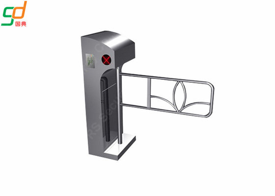 Automatic Pedestrian Supermarket Swing Barrier Acrylic Arm Turnstile Gate