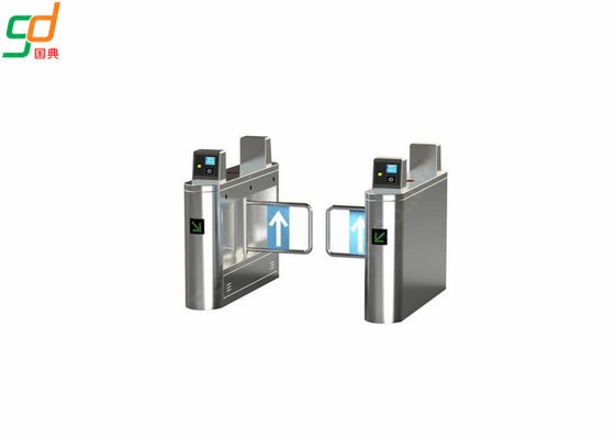 Intelligent Supermarket  Swing Barrier Gate,ID Card Reader Width Lane Turnstile
