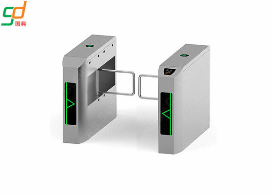 Supermarket Swing Barrier Gate Turnstiles,Weelchair Aceess Gate Swing Doors