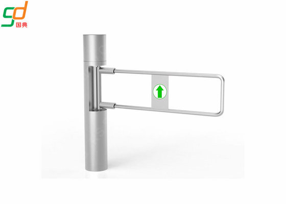 Swing Barrier Turnstile Security Systems, Optical Pedestrian Access Gate