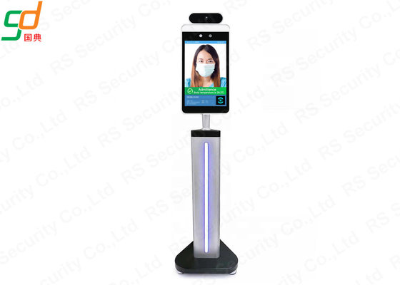 Biometric Time Attendance Face Recognition System