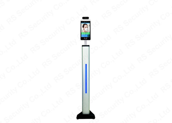 Accurate Thermal Imaging Temperature Detection Face Recognition System