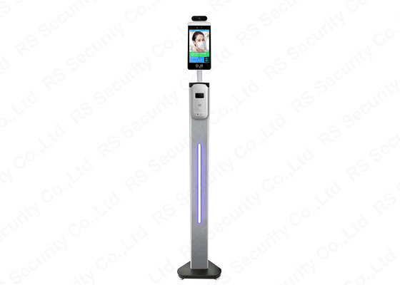Accurate Thermal Imaging Temperature Detection Face Recognition System