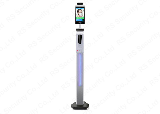 Temperature Measurement 8 Inch Face Recognition System
