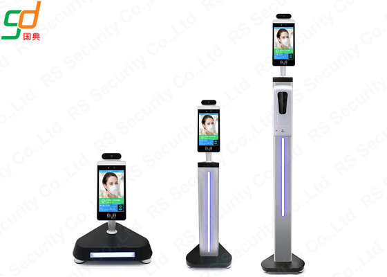 Accurate Thermal Imaging Temperature Detection Face Recognition System