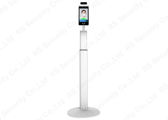 Accurate Thermal Imaging Temperature Detection Face Recognition System