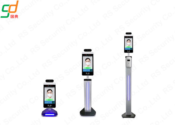 Accurate Thermal Imaging Temperature Detection Face Recognition System