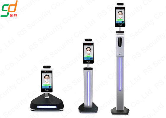 Accurate Thermal Imaging Temperature Detection Face Recognition System