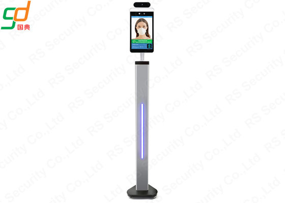 Accurate Thermal Imaging Temperature Detection Face Recognition System
