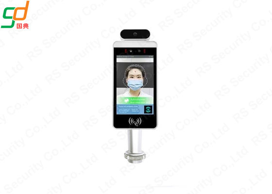 Accurate Thermal Imaging Temperature Detection Face Recognition System