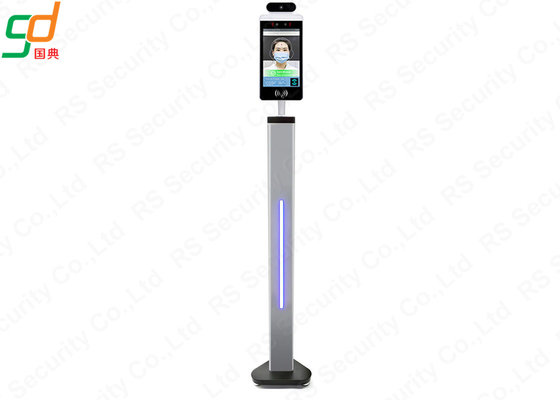 Accurate Thermal Imaging Temperature Detection Face Recognition System