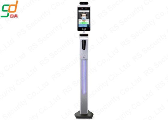 Accurate Thermal Imaging Temperature Detection Face Recognition System