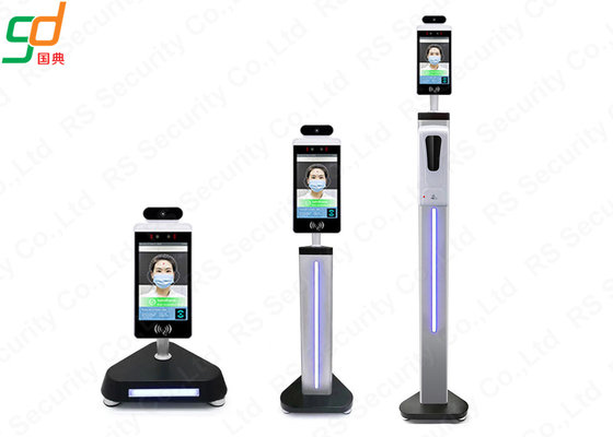 Accurate Thermal Imaging Temperature Detection Face Recognition System